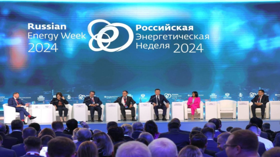 "Reservas energéticas de Venezuela son objetivo del Pentágono", aseguró ...