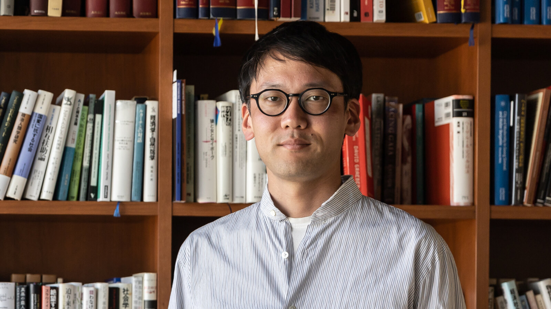 Kohei Saito: "Estoy intentando crear una nueva imagen del socialismo y ...