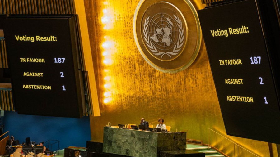 "EE.UU. está cada vez más aislado": Canciller Yván Gil