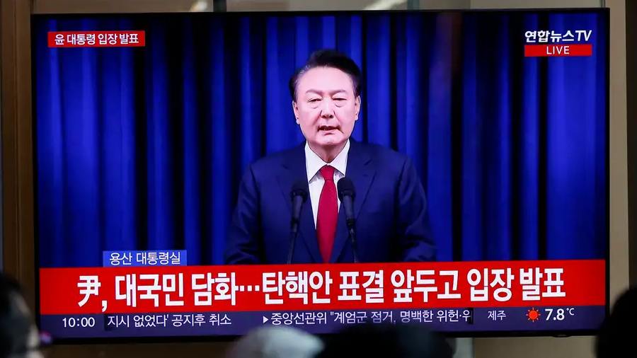 Ministro del Interior de Corea del Sur presenta su renuncia