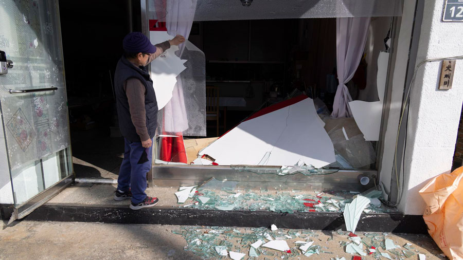 Error de un piloto causó un bombardeo accidental en Corea del Sur que ...