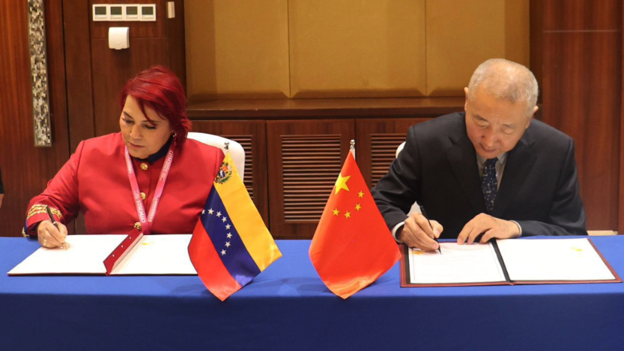 Programa de cooperación Turística Venezuela-China impulsa el desarrollo ...